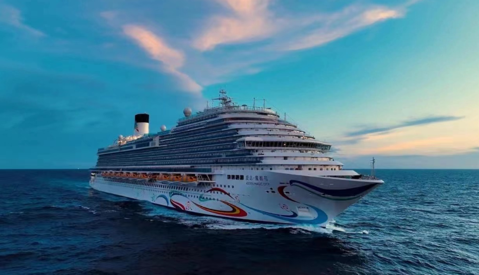 Adora Magic City es entregado en Shanghái - PortalCruceros
